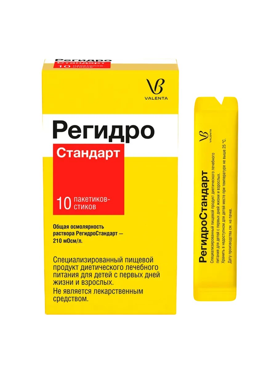 РегидроСтандарт порошок д/приг раствора для приема внутрь пакетики-стики массой 4,36 г 10 шт