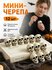 Интерьерное украшение