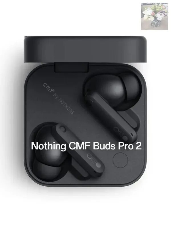 Наушники беспроводные с микрофоном CMF Buds Pro 2, Bluetooth, USB Type-C, перламутровый