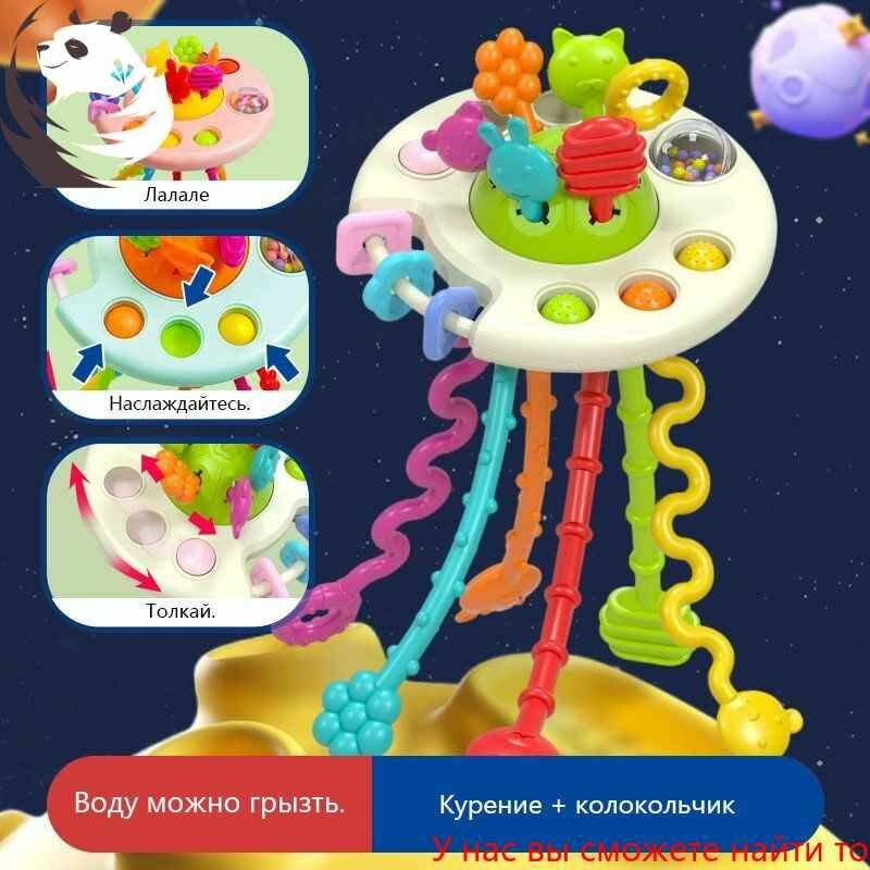 Сенсорная тянучка-грызунок для новорожденного 0+