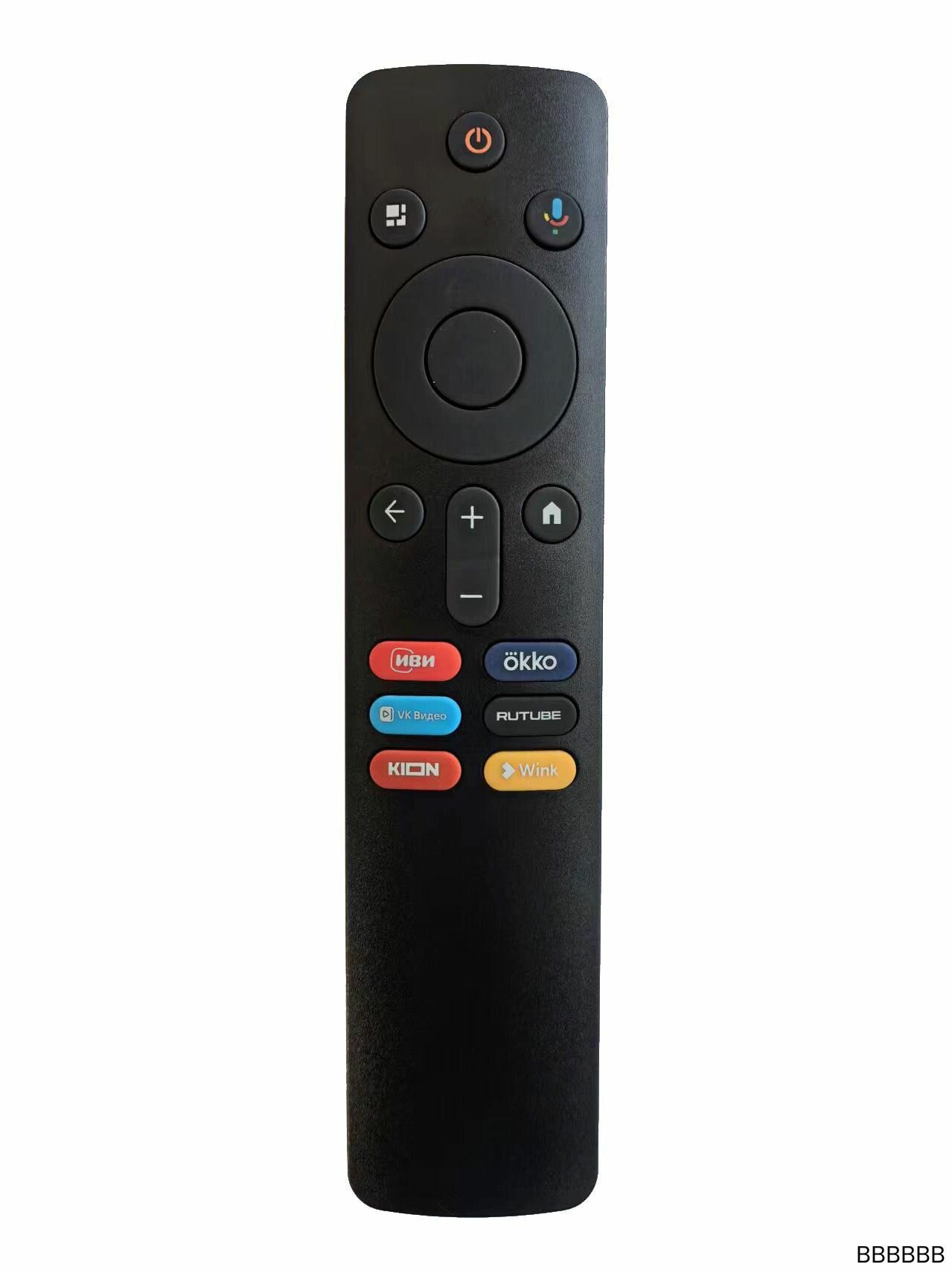Универсальный пульт для Xiaomi TV Box с голосовым управлением для ТВ-приставки для медиаплеера