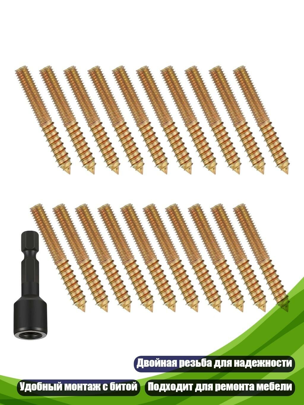Крепежные болты для дерева 5/16-18 x 2 дюйма, Другое - A