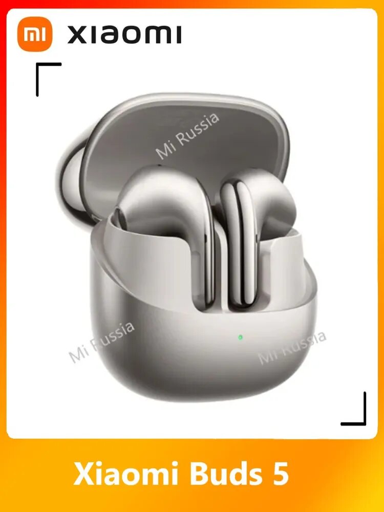 Xiaomi Наушники беспроводные с микрофоном Xiaomi Buds 5, Bluetooth, USB Type-C, золотой