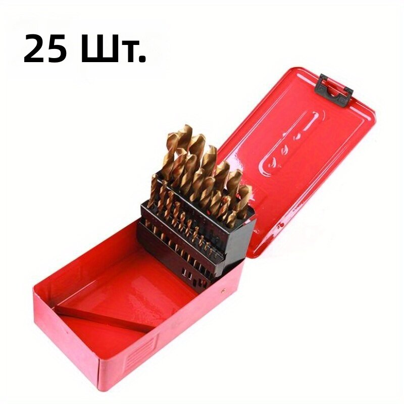 Набор спиральных сверл по металлу, HSS M35 кобальтовые, 25 шт, 1-13 мм, для твердого металла, нержавеющей стали и чугуна
