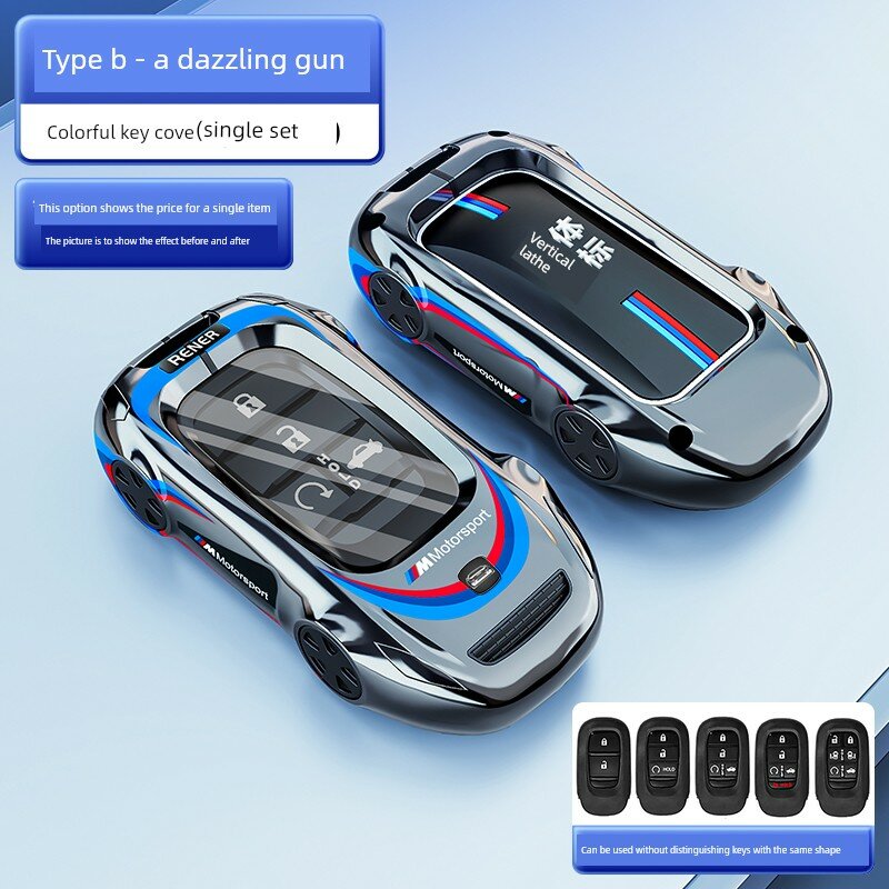 B Умный блестящий гранатовый одиночный чехол для ключа Honda Civic 11-го поколения, премиальная металлическая отделка
