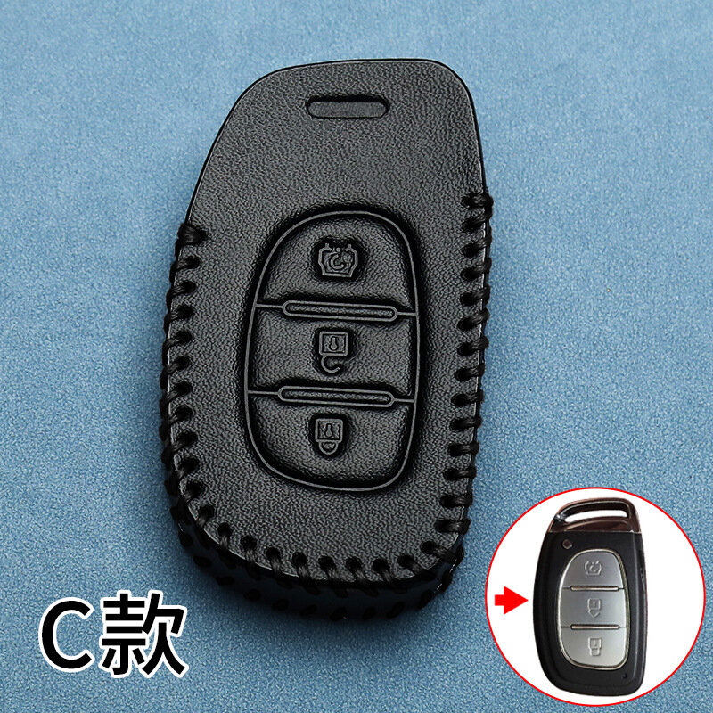 Складной чехол для ключа автомобиля для моделей Beiqi Huansu S6 S2 S3 L S57 H2 H3 F с номерным тегом только
