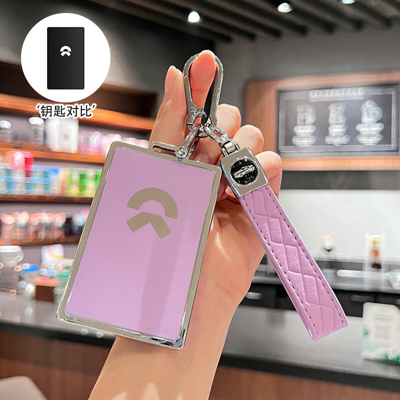 Защитный чехол для NFC-карты ключа NIO ES6/ES8/EC6 с пурпурным креплением