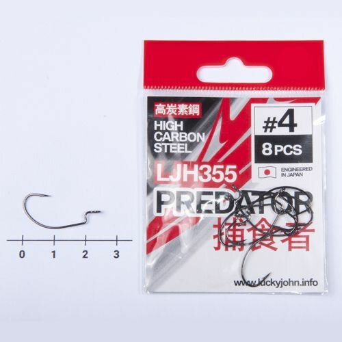 Крючок офсетный LUCKY JOHN PREDATOR/серия LJH355/#4/упаковка 8шт