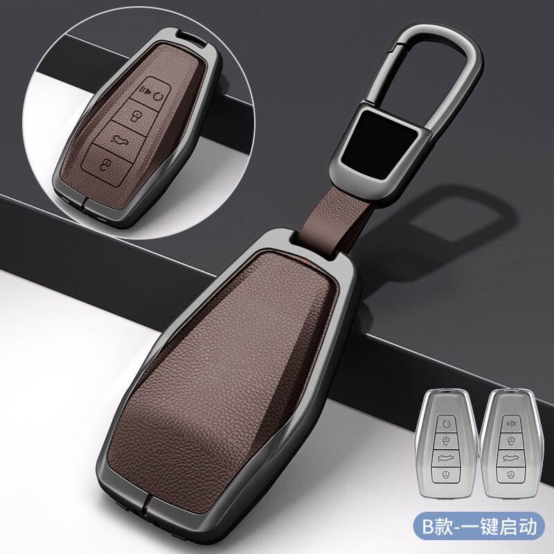 Чехол для ключа автомобиля для Geely Star Rex 2019-2021, New Baojun GS, Binyue, Hao Yue - Мокко-коричневый - Цинковый