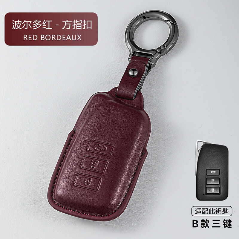 Кожаный брелок для Lexus ES200/ES300h/RX300/RX350h/NX200/LS570 - Бордо-красный, 3-кнопочный, квадратная петля для пальца