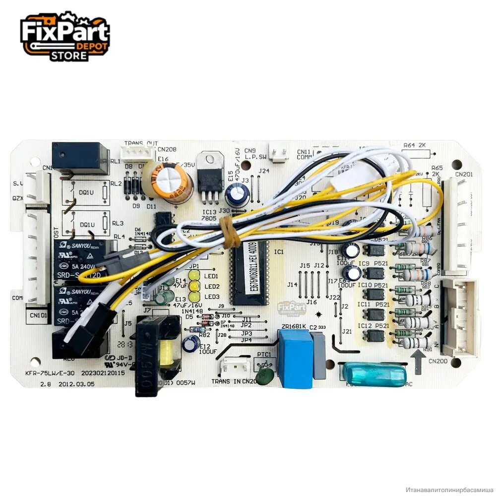 Используется для кондиционера Midea, материнская плата waiji KFR-75LW/E-30 KFR-120W/S-590