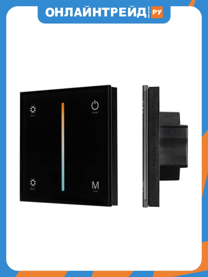 Панель управления Arlight Smart-P21-Mix-G-IN Black 033765