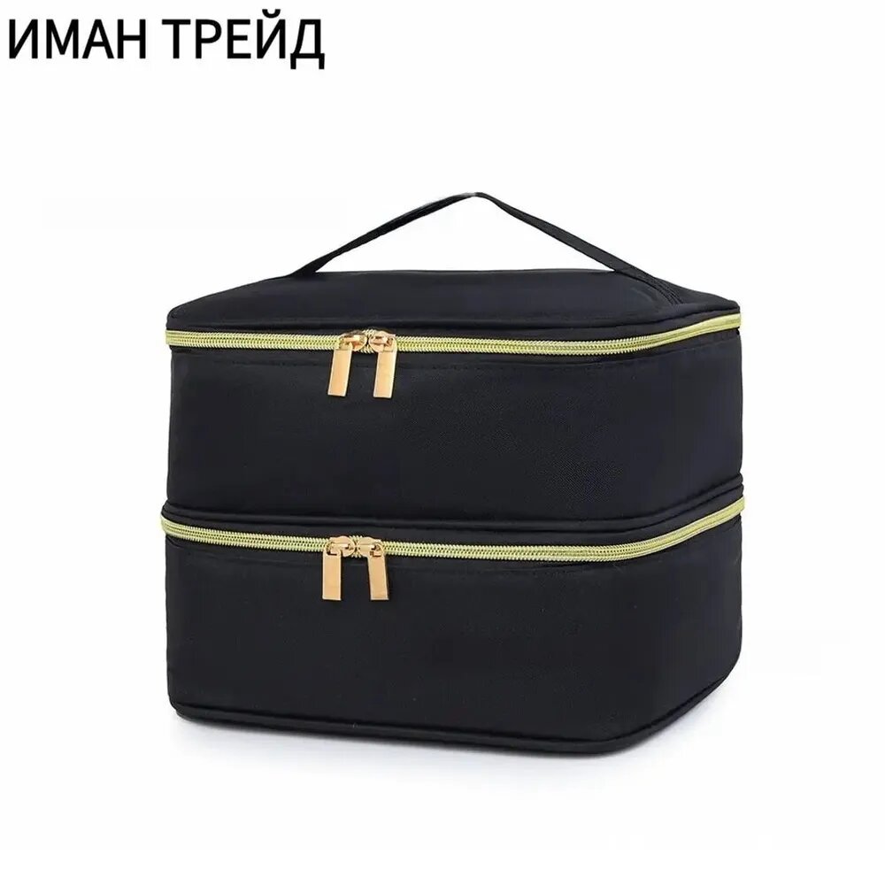 Бьюти-кейс