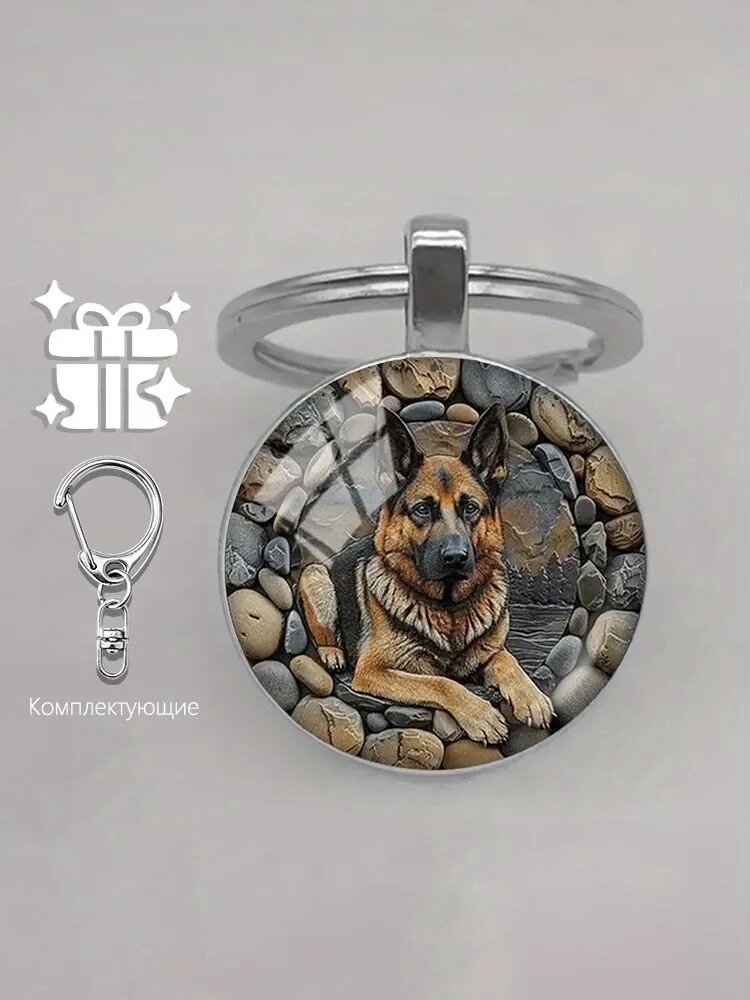 Ключница