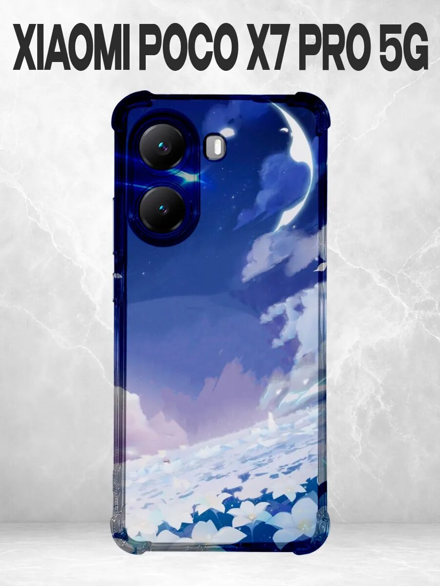 Чехол на Xiaomi Poco X7 Pro 5G игра Genshin Impact