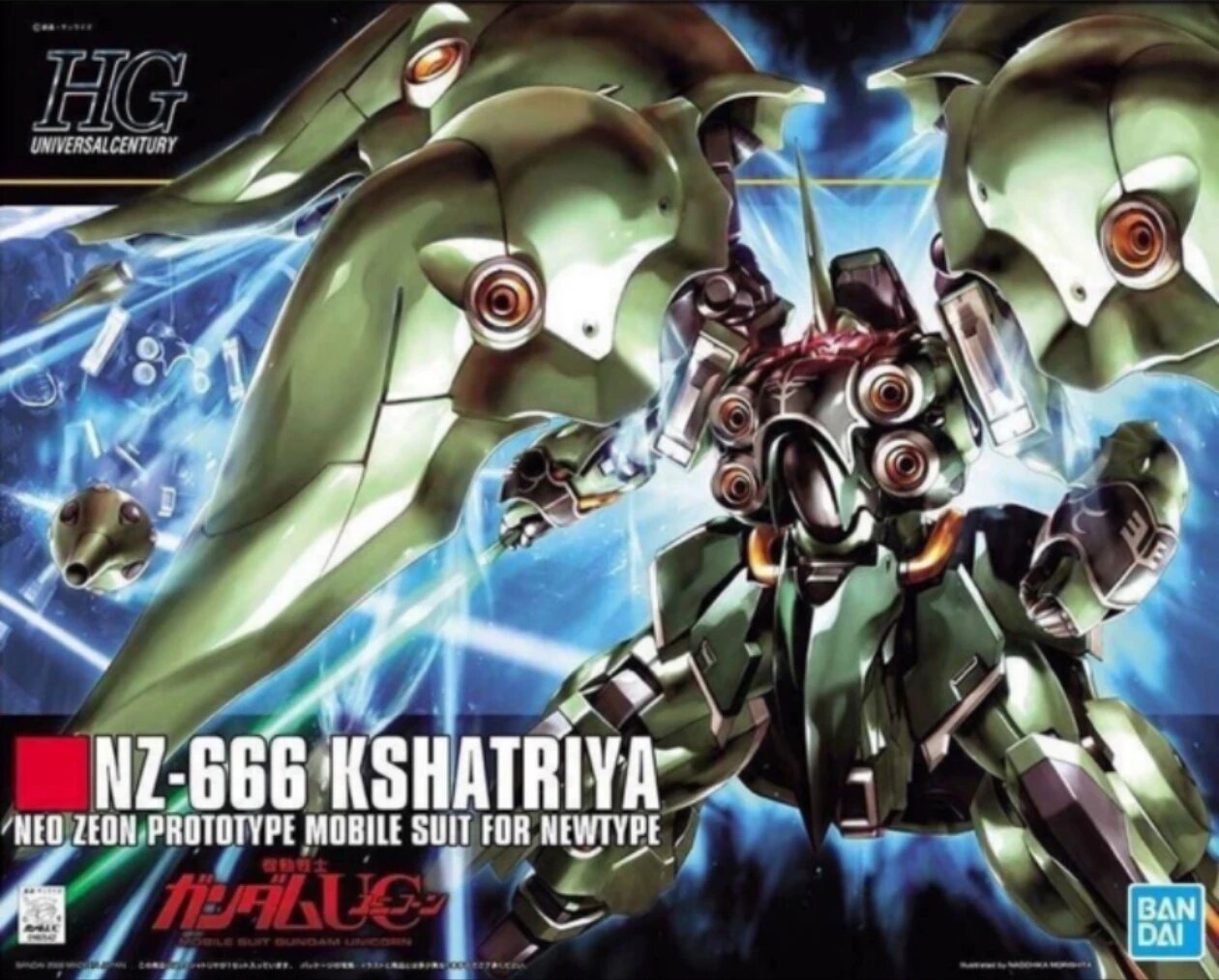 Bandai HG 1/144 KSHATRIYA NEO ZEON PROTOTYPE Aninm фигурка