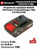 Аккумулятор Einhell PXC 18V 2,0Ah