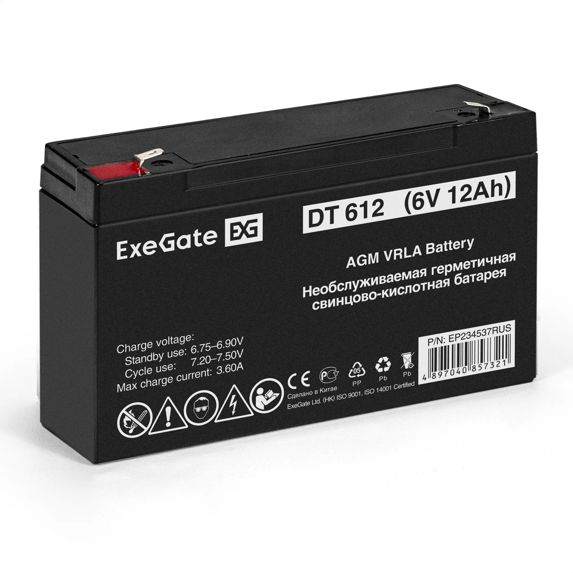 Аккумуляторная батарея ExeGate EP234537RUS DT 612, 6 В/12 Ач, клеммы F1, свинцово-кислотная, черный