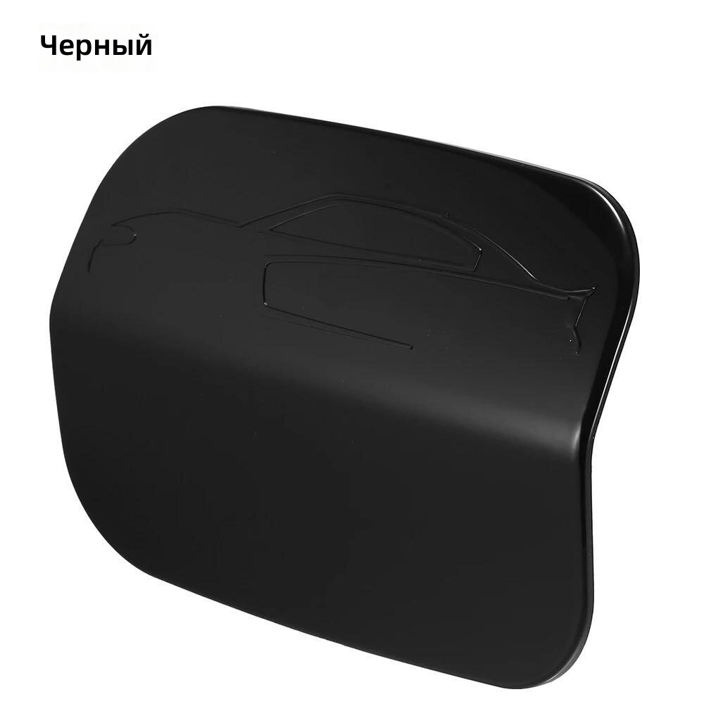 Защитная накладка-стикер на лючок бензобака, ABS-карбон, глянцевый черный, для автомобилей 2015-2021