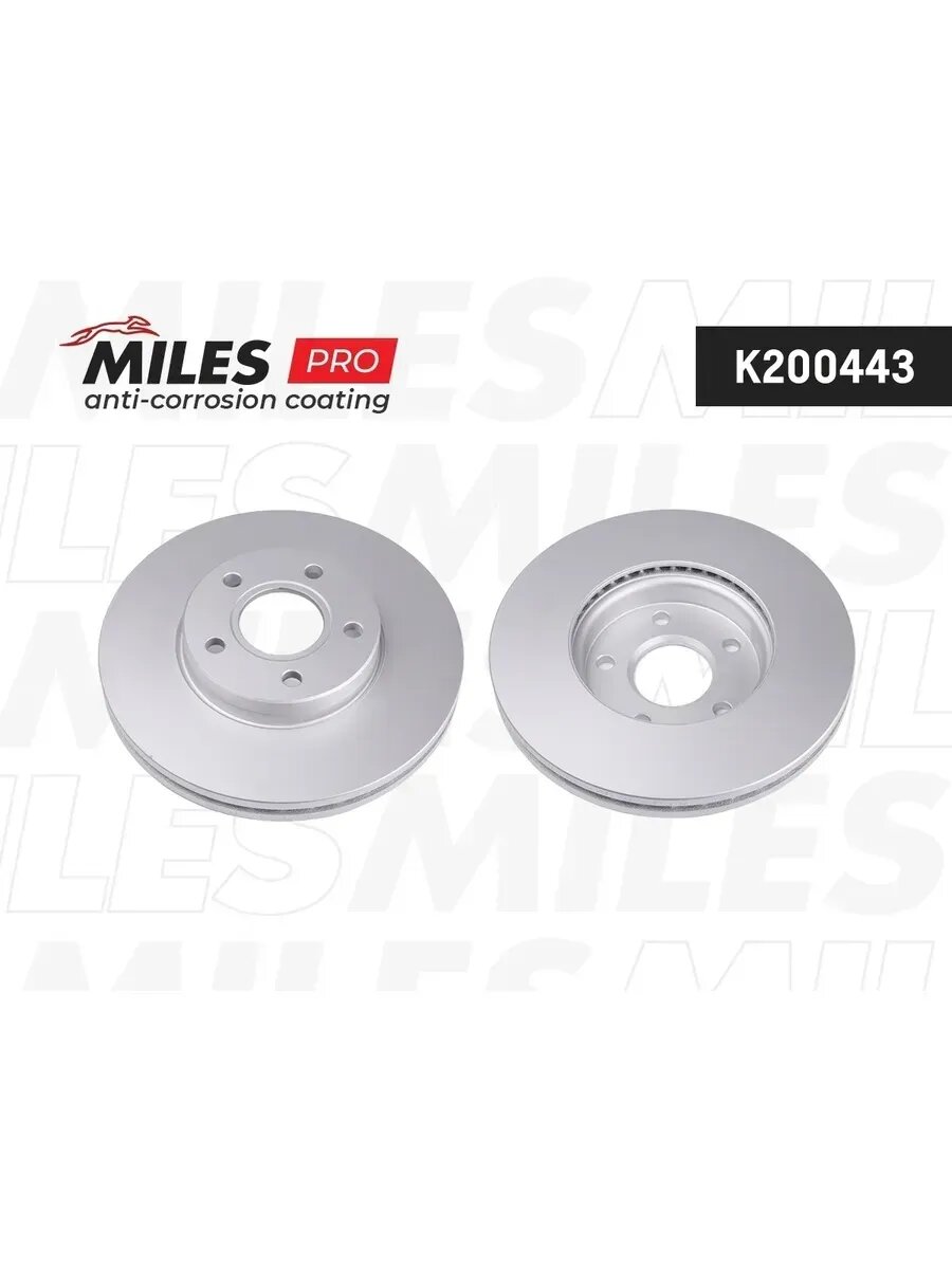 Диск тормозной для а/м FORD Focus II 04-11 C-Max 03-