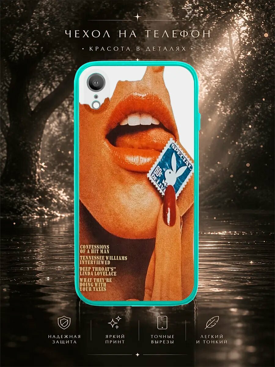 Матовый чехол на iPhone XR Ретро Playboy У2К