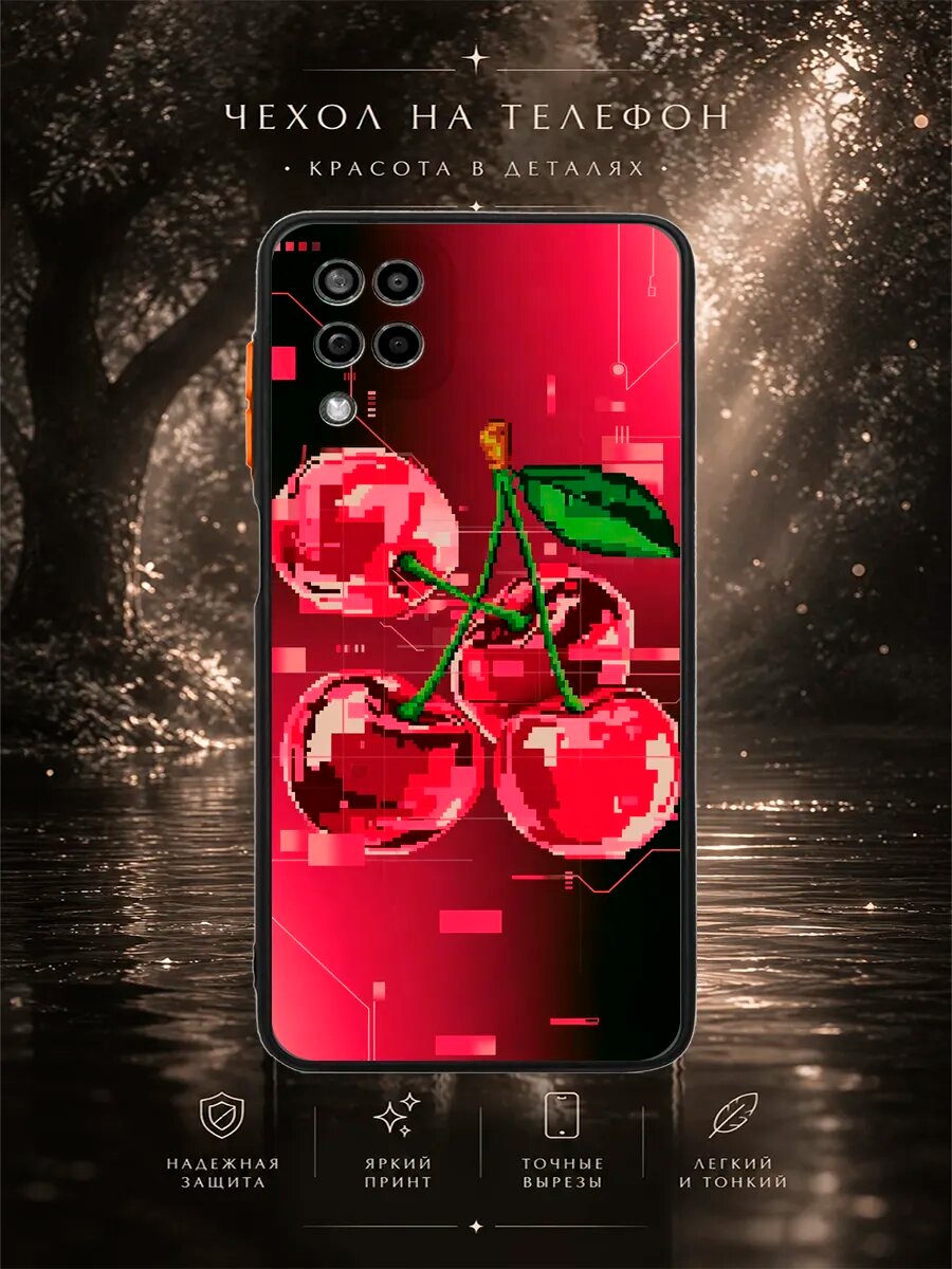 Матовый чехол на Samsung A12 Вишни у2к