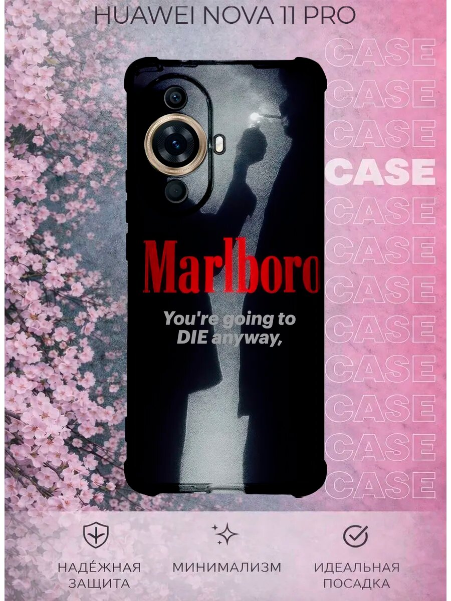 Чехол на Huawei Nova 11 Pro с принтом Marlboro