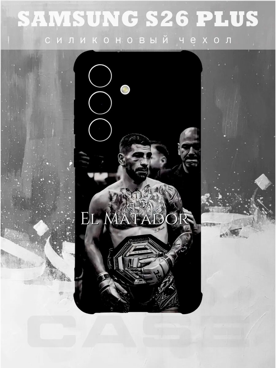 Чехол на Samsung S26 Plus с принтом el matador