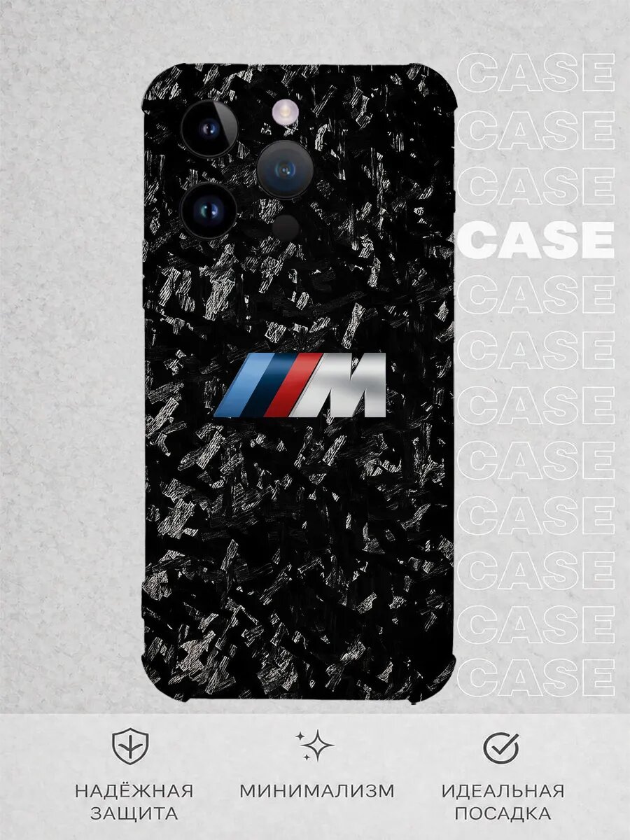 Чехол на iPhone 14 Pro с принтом Эмблема BMW
