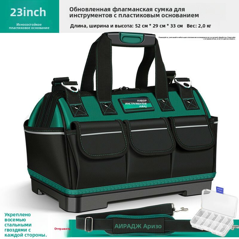 Ручная сумка для инструментов из оксфорда с множеством карманов для электрика и домашнего ремонта