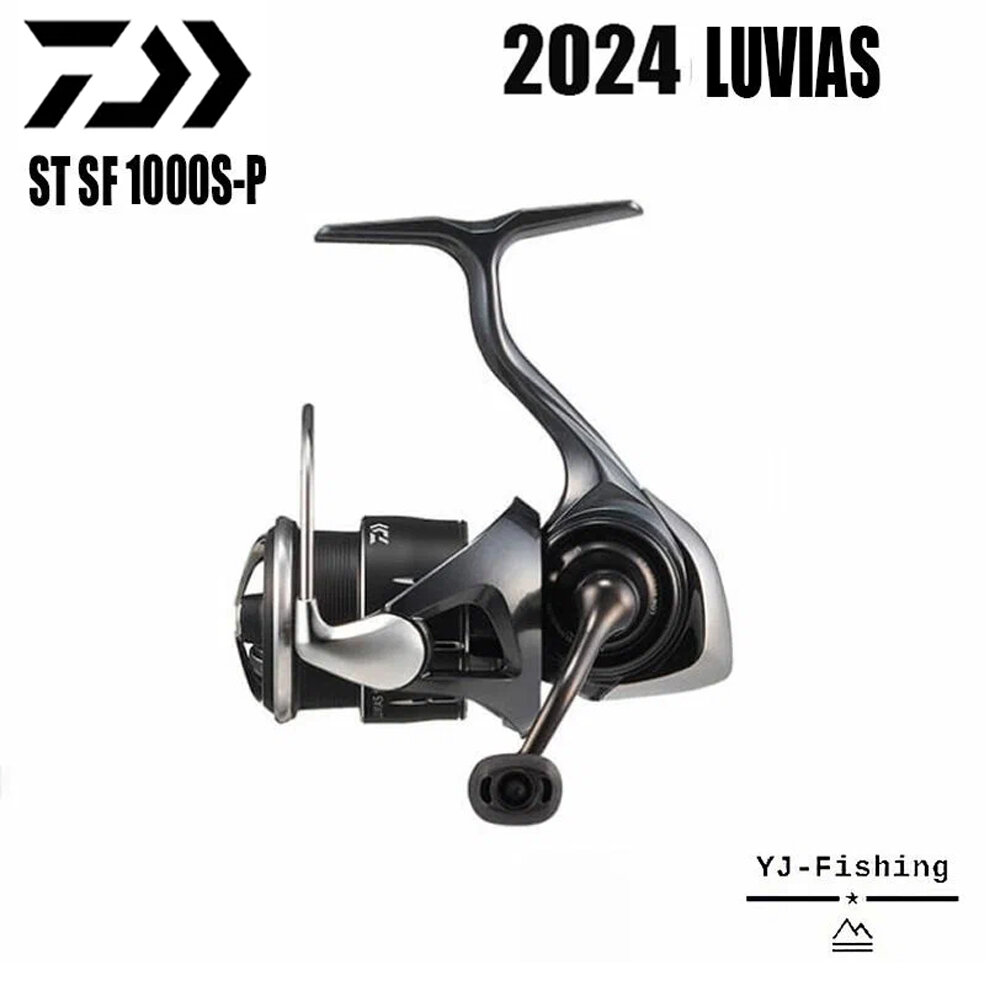 DAIWA 2024 LUVIAS ST SF 1000S-P Рыболовные спиннинговые катушки