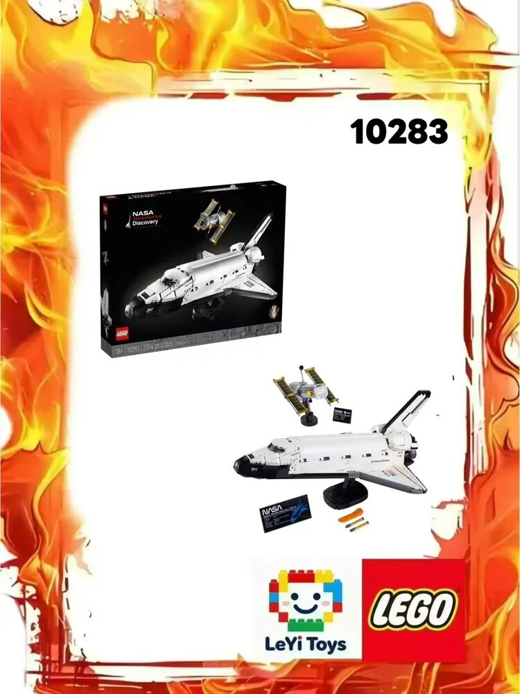 Конструктор LEGO Icons 10283 NASA Космический шаттл наса Дискавери