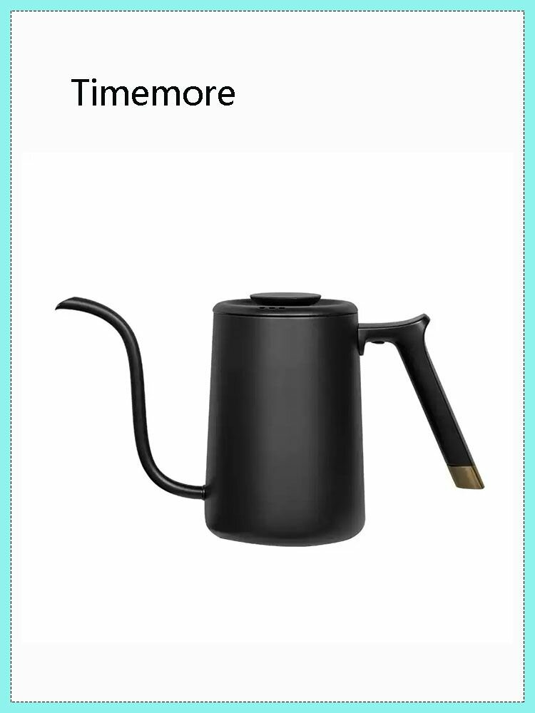 Чайник для заваривания кофе Timemore Fish Pure / 700 мл / черный