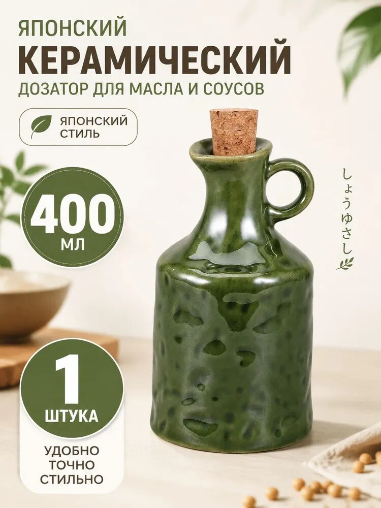 Гастроемкость 15.01 см х 8.34 см