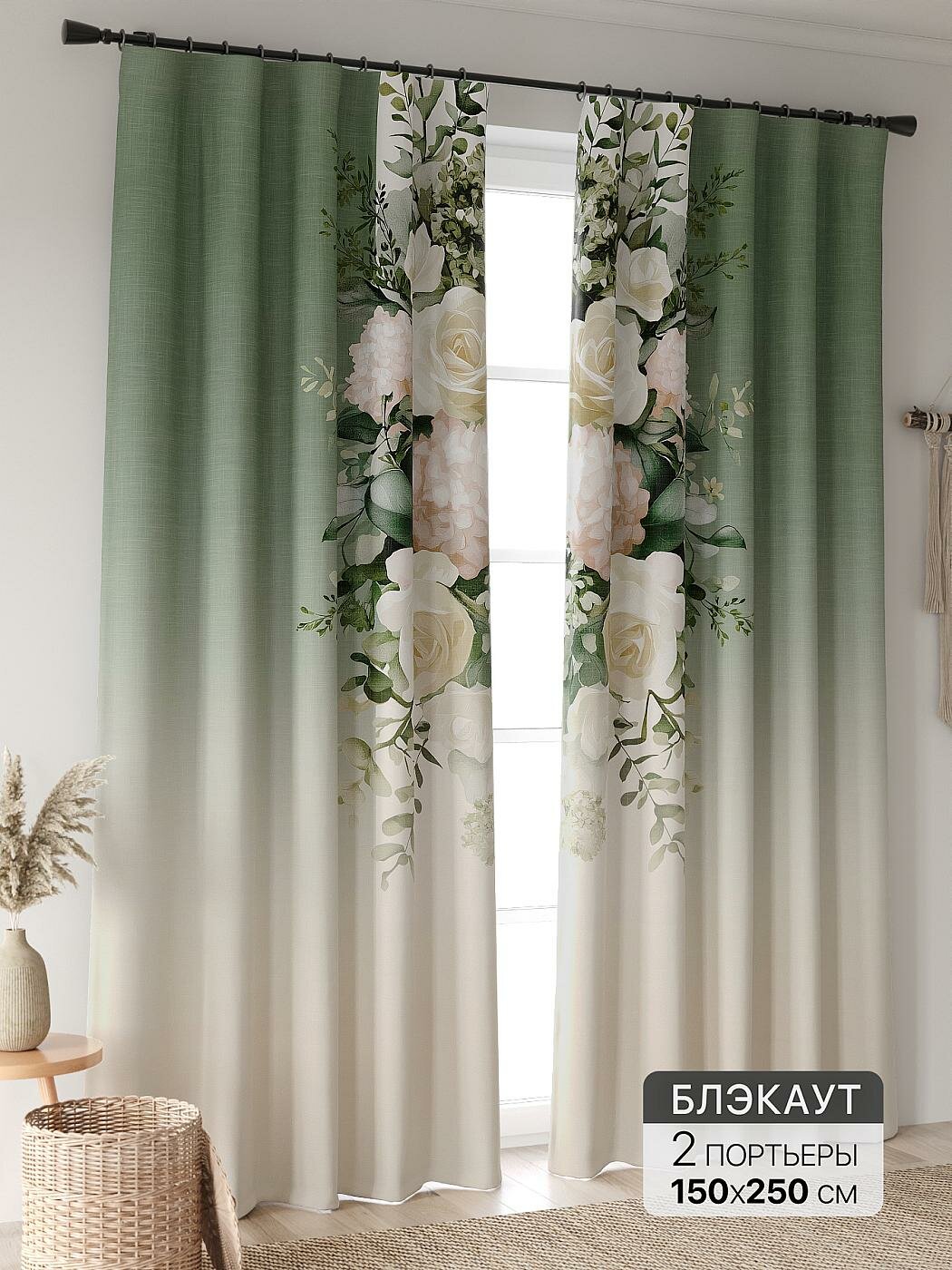 Штора для спальни и гостиной готовая 150x250 см с рисунком (906511250-250)