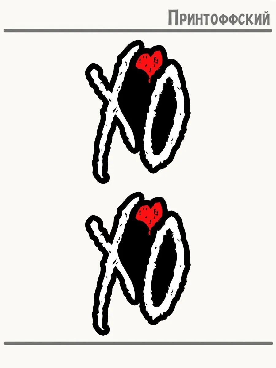 2-е (Две) Термонаклейки xo лейбл звукозаписи