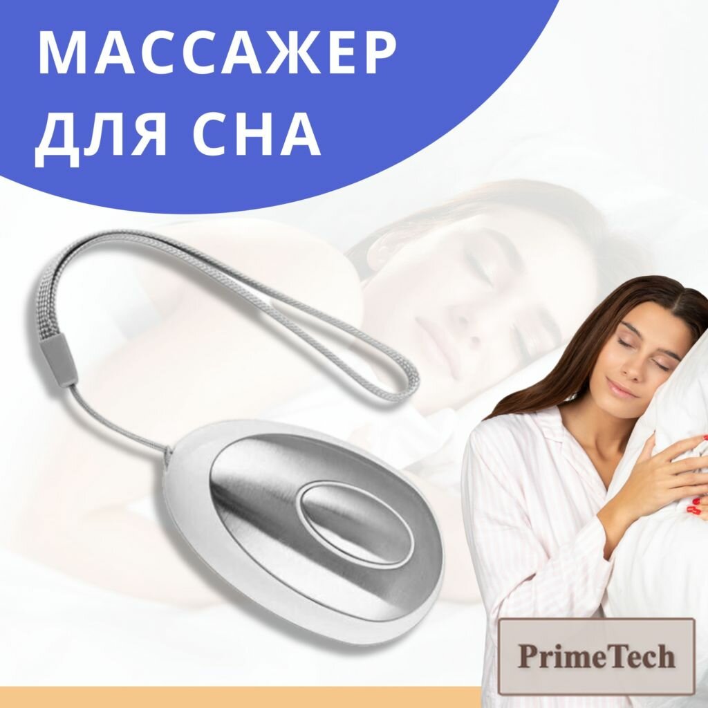 Массажер электрический для тела, пластиковый корпус, 2 насадки электрический массажатор для тела две насадки пластиковый корпус