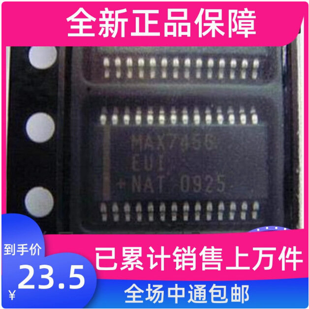 MAX7456EUI, корпус TSSOP‑28, 1 шт./лот, драйвер дисплея OSD, генератор символов