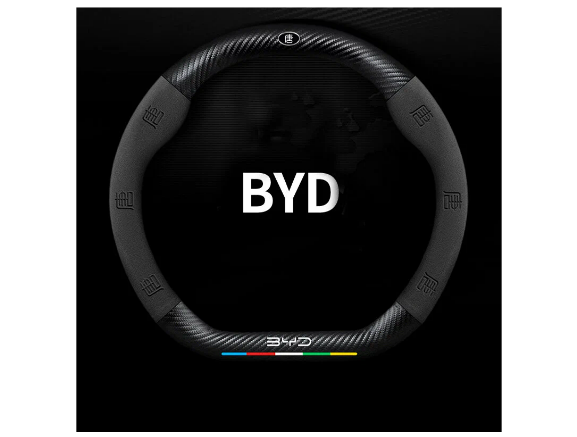 Спортивный чехол на руль BYD Seal, Han, Dolphin, Tang, Song, Seagull, Leopard. Диаметр 38 см, форма D.