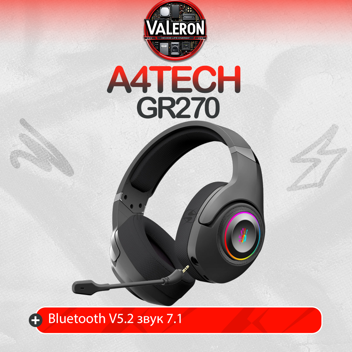 Наушники с микрофоном A4Tech Bloody GR270 черный мониторные BT оголовье GR270