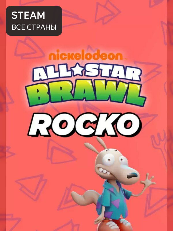 Nickelodeon All-Star Brawl - Rocko Pack DLC, Весь мир