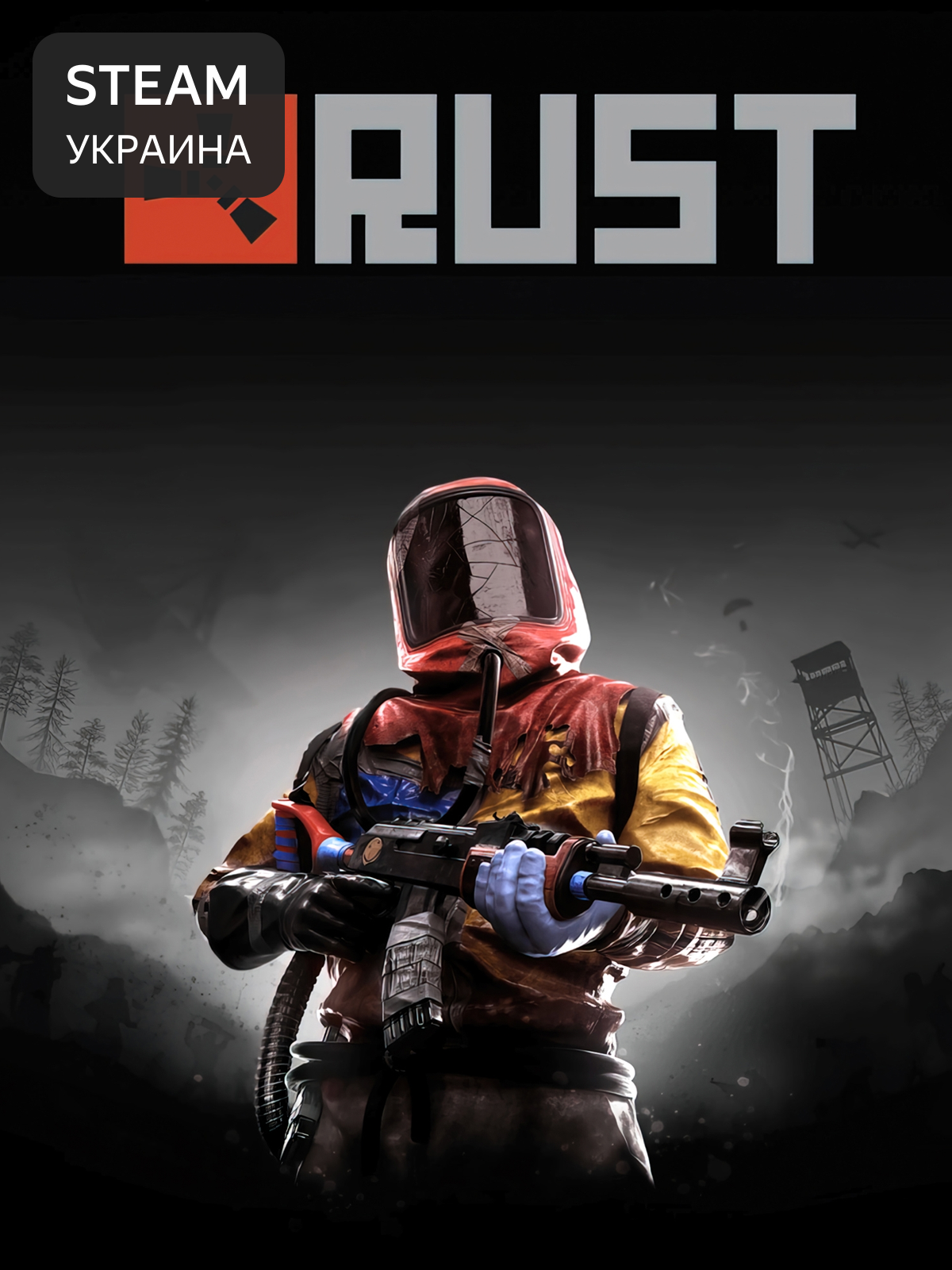 Rust Украина