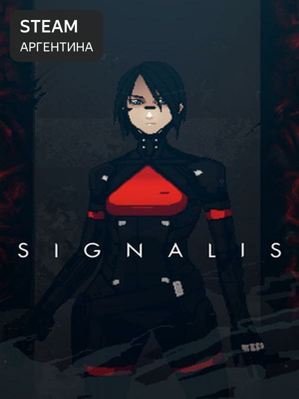 SIGNALIS, Аргентина