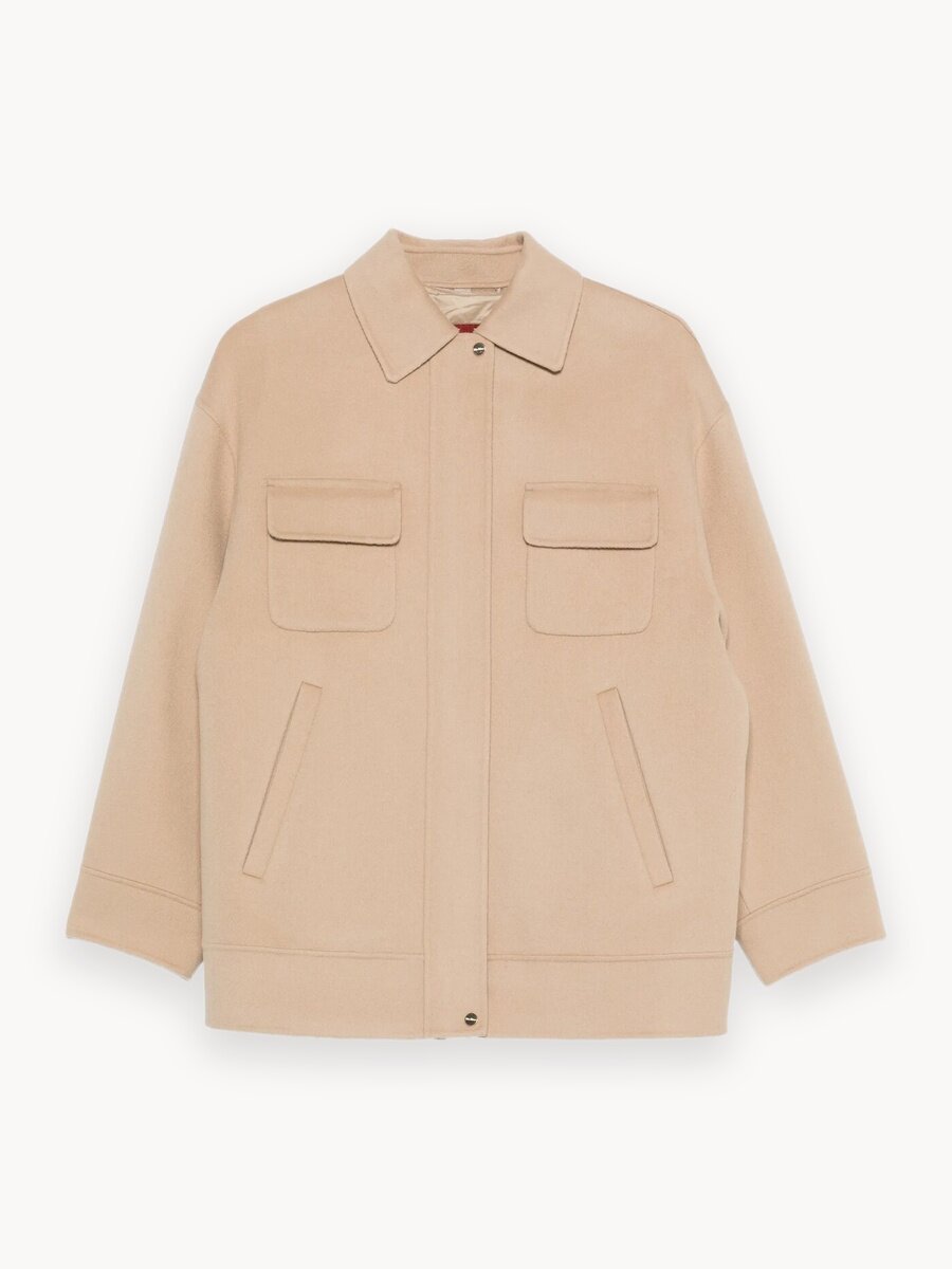 Куртка Max Mara Disco