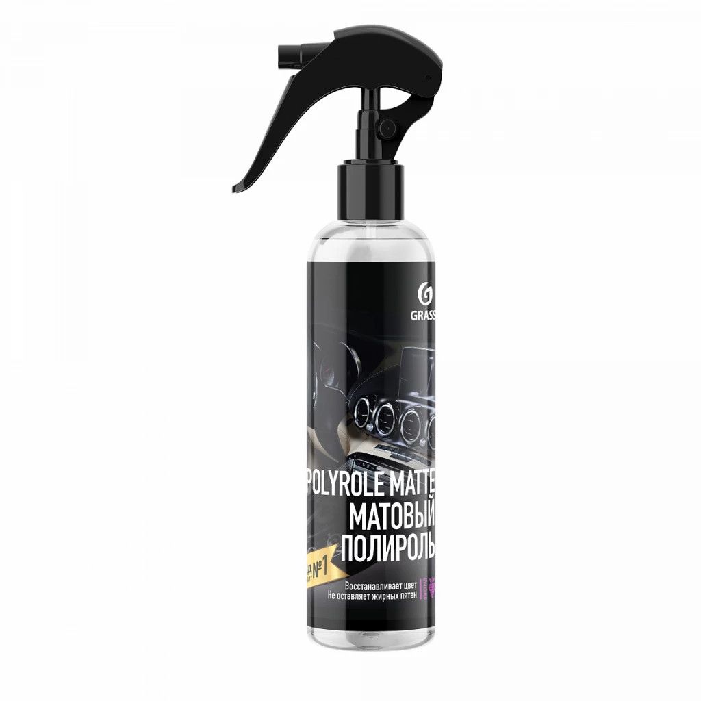 Полироль пластика GRASS Polyrol Matte матовая виноград спрей 250 мл