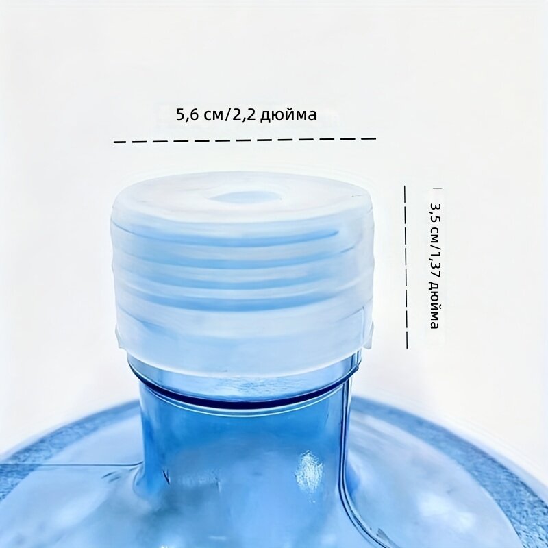 Силиконовая крышка многоразовая для бутылки, диспенсера или ведра с дополнительной ручкой, герметичная, легко моющаяся, для дома, офиса, вечеринок и активного отдыха, 1 шт.