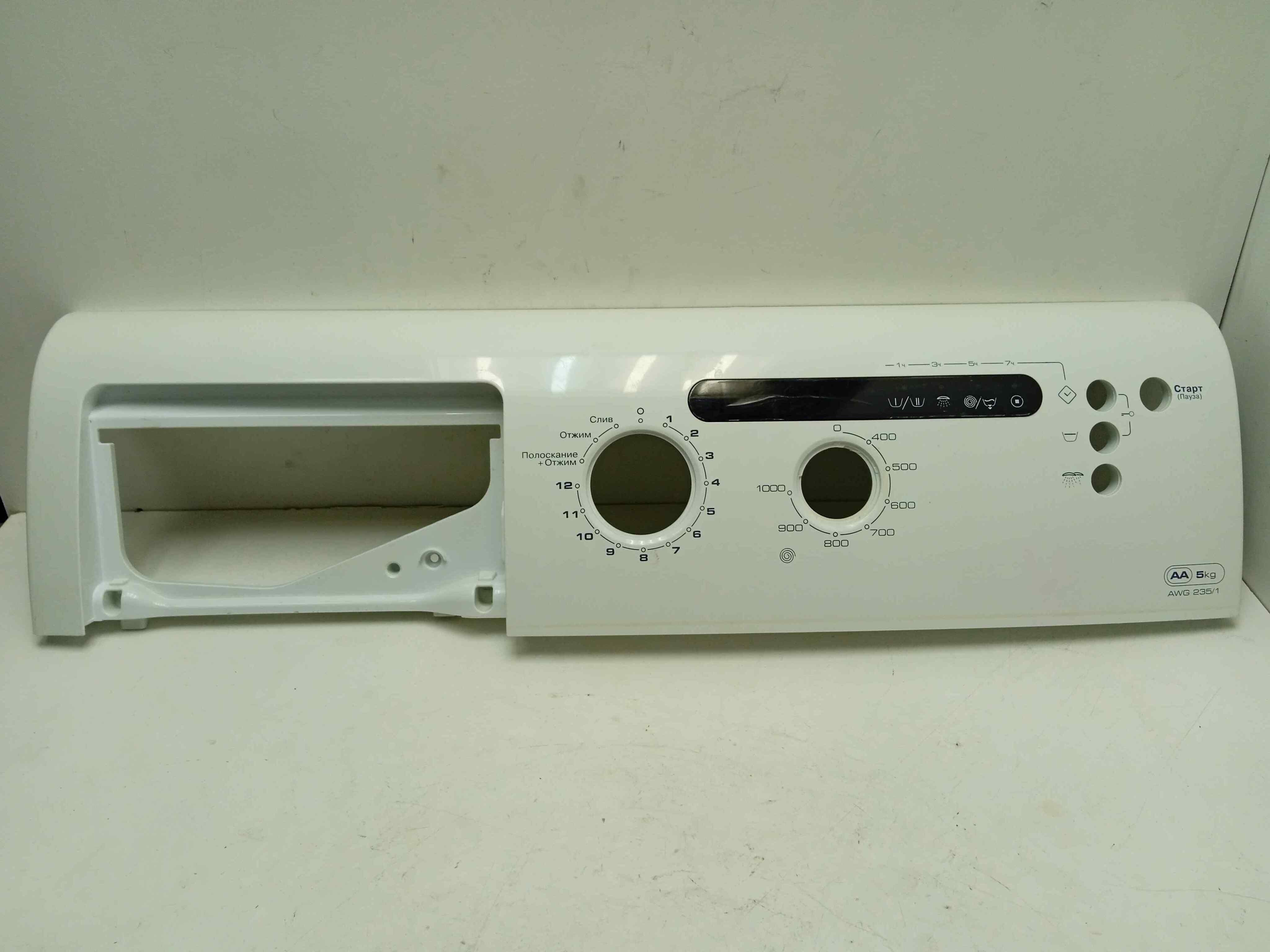 AWG235/1 кт179 Лицевая панель для стиральной машины Whirlpool AWG235/1 б/у