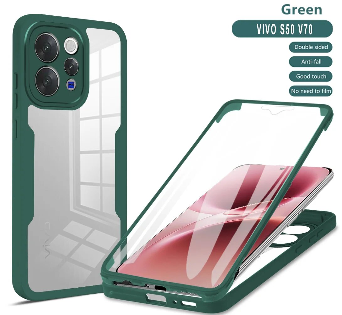 Прозрачный акриловый чехол с полной защитой на 360 градусов для VIVO V70 Зеленый, green, VIVO V70