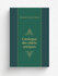 Catalogue des objets antiques | Aleksandr Ivanovich Nelidov | 1911 | Paris : C. ...