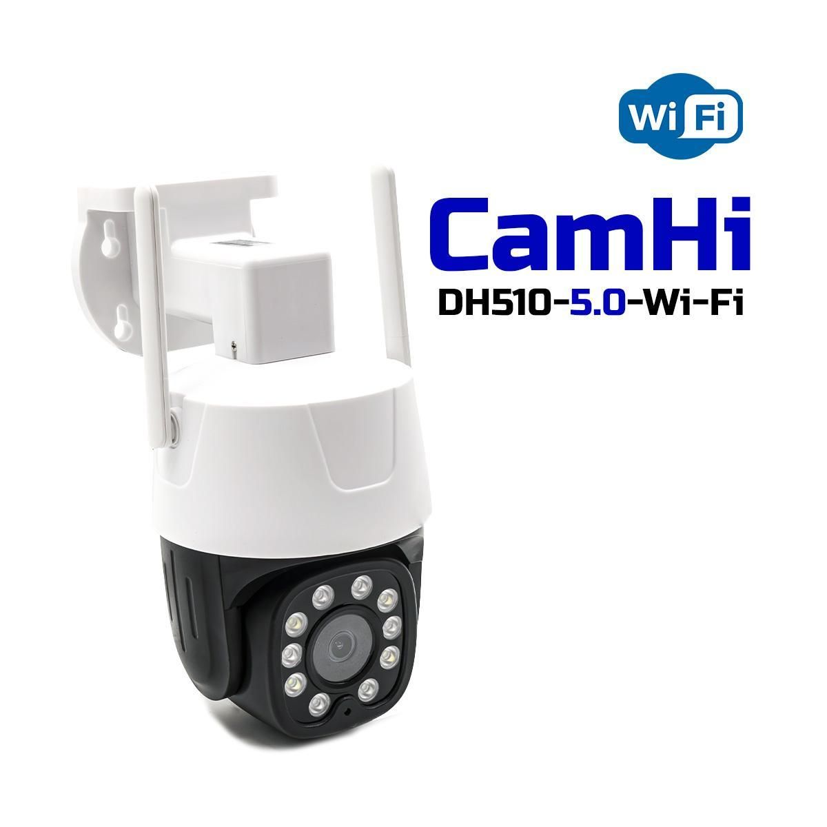 IP Wi-Fi внешняя камера видеонаблюдения 5Mp через телефон CamHi DH510-5.0-Wi-Fi (K6617RU) с датчиком движения и записью на SD карту. Тревога по звуку, сирена, двусторонняя связь.